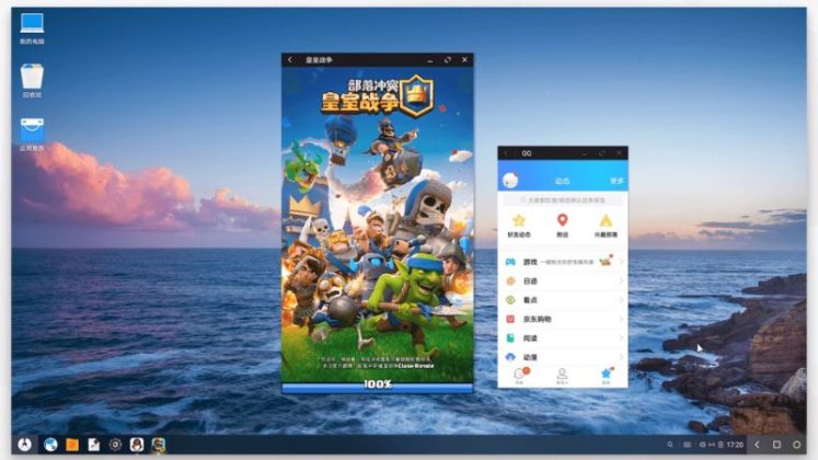 17 Emulator Android PC Terbaik 2025, Ringan & Fitur Lengkap